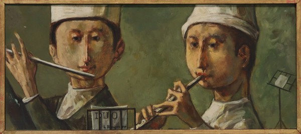 Lester Raymer Outsider Artist | Lester Raymer Folk Art